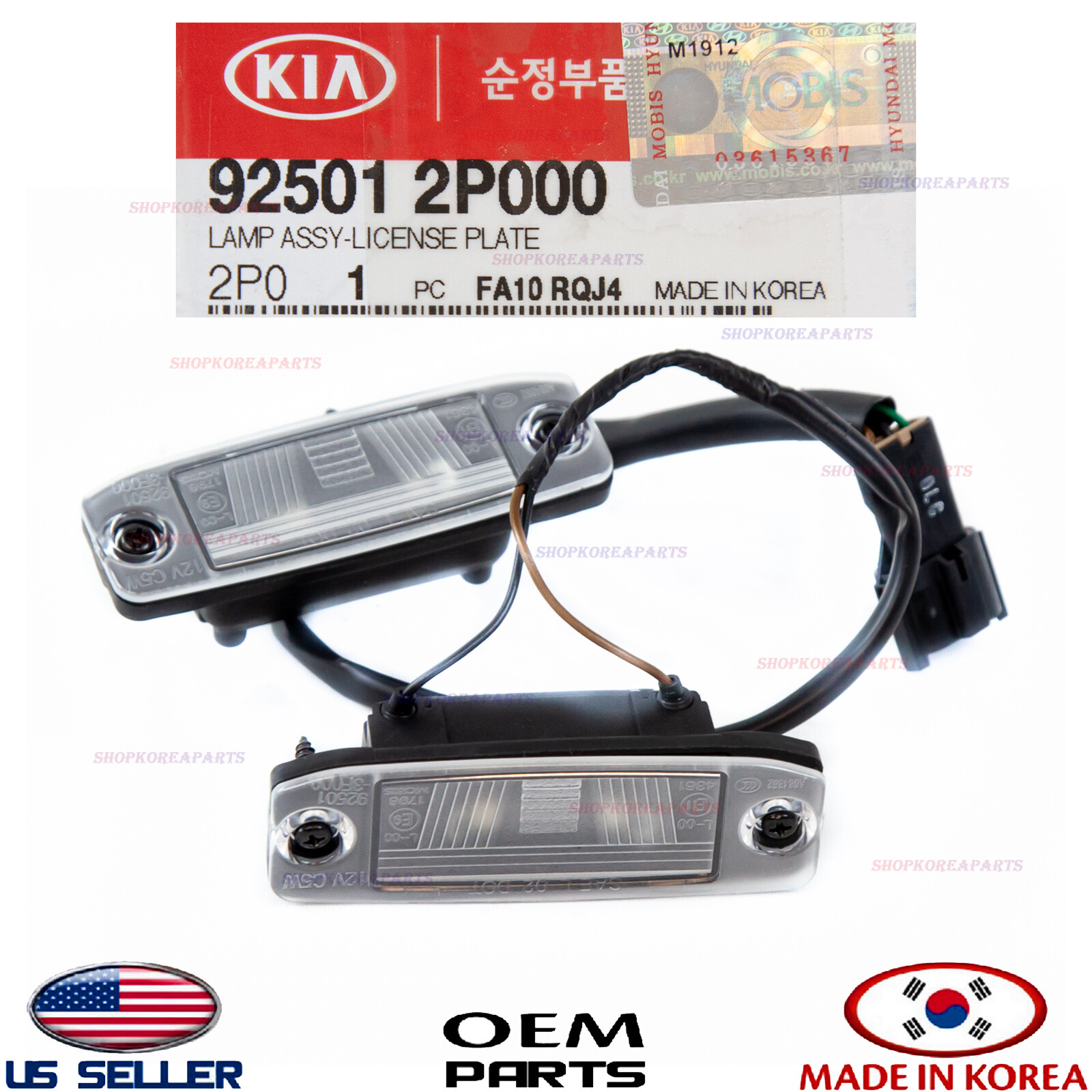 Genuine Rear License Plate Lamp Light BOTH SIDES ⭐OEM⭐ Kia Sorento 2011 ...