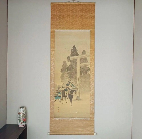 Japanese Samurai Scroll Painting Shinran with Torii and Warrior, Old ...