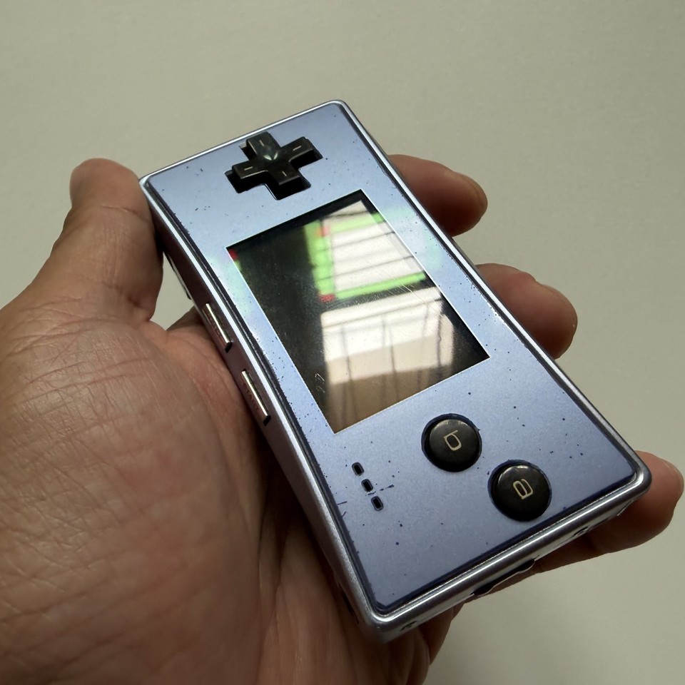 Nintendo Gameboy Micro Blue OXY-001 NTSC-J Japan version - Complete in ...