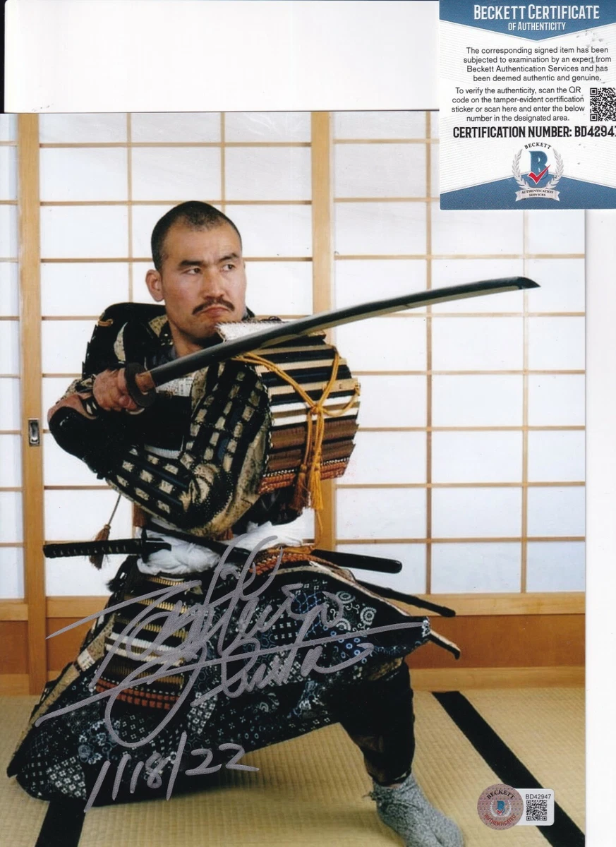 Toshishiro Obata