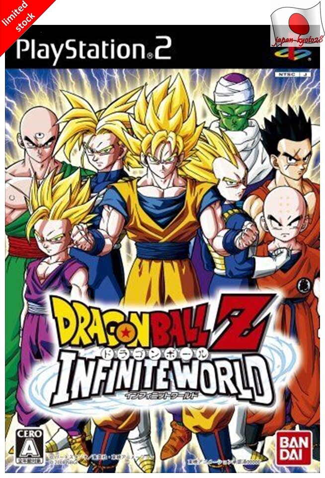 Dragonballz Infinite World