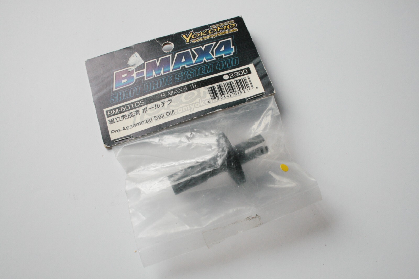 Yokomo B-Max4 Pre-Assembled Ball Diff / Differential - BM-501DS Bma for ...