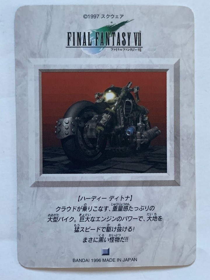 hardy daytona FINAL FANTASY VII FF7 SQUARE japanese card Japan Bandai ...