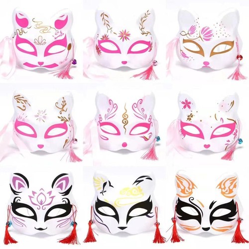 Exquisite Japanese Anime Foxes Mask Cosplay Half Face Masks Party Props ...