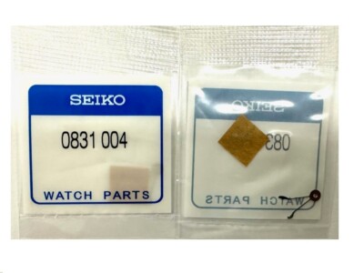 Seiko 7S26 PAWL LEVER 0831 004 Original New Packing | eBay