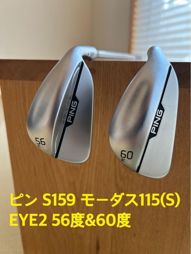 S159 EYE2 Wedge Modus 115 (S) 56 degree & 60 degree PING | eBay