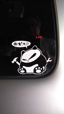 Parts Panda Window Vinyl Decal - White JDM Drift Angry Frustrated ...