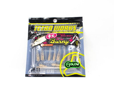 Duo Soft Lure Tetra Works Chibi Burny 34mm S505 (5284) | eBay Australia