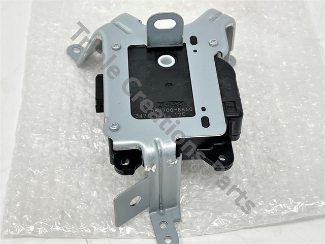 8710635120 Genuine Toyota Servo Damper for Mode 4runner FJ Gx470 87106 ...