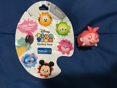 2016 Disney Tsum Tsum Color Pop Lock Walmart Exclusive *NEW/Open Bag ...