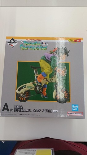 Dragon Ball Bandai Sun Wukong Reward Action Figure Collectible | eBay