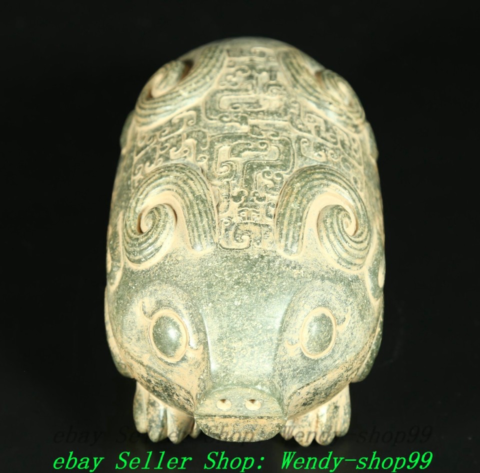 7" Old Han Dynasty Natural Hetian Jade Carve Feng Shui Pig Swine Box ...