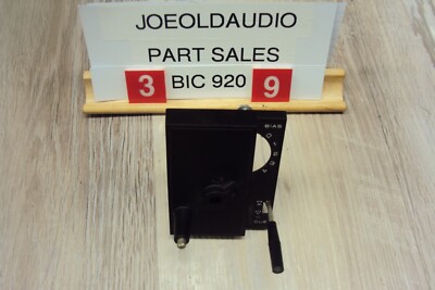 BIC 920 Original Trim & Lift Assembly. Tested. Parting Out BIC 920 ...