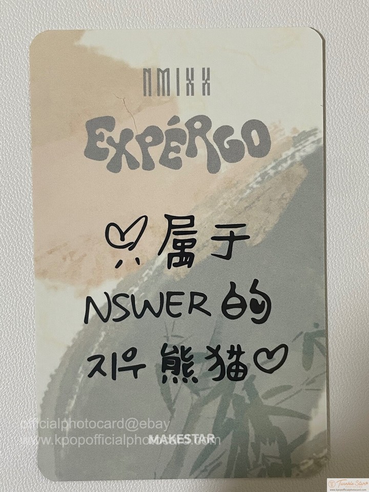 NMIXX - EXPERGO Album Makestar China Panda Lucky Draw Event Official ...