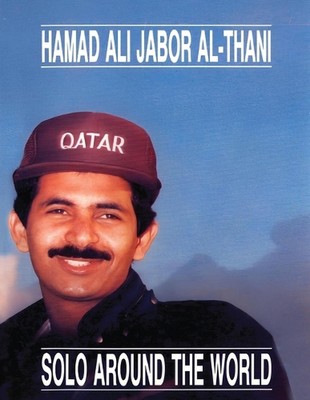 Solo Around The World by Hamad Ali Jabor Al-Thani Paperback Book | eBay