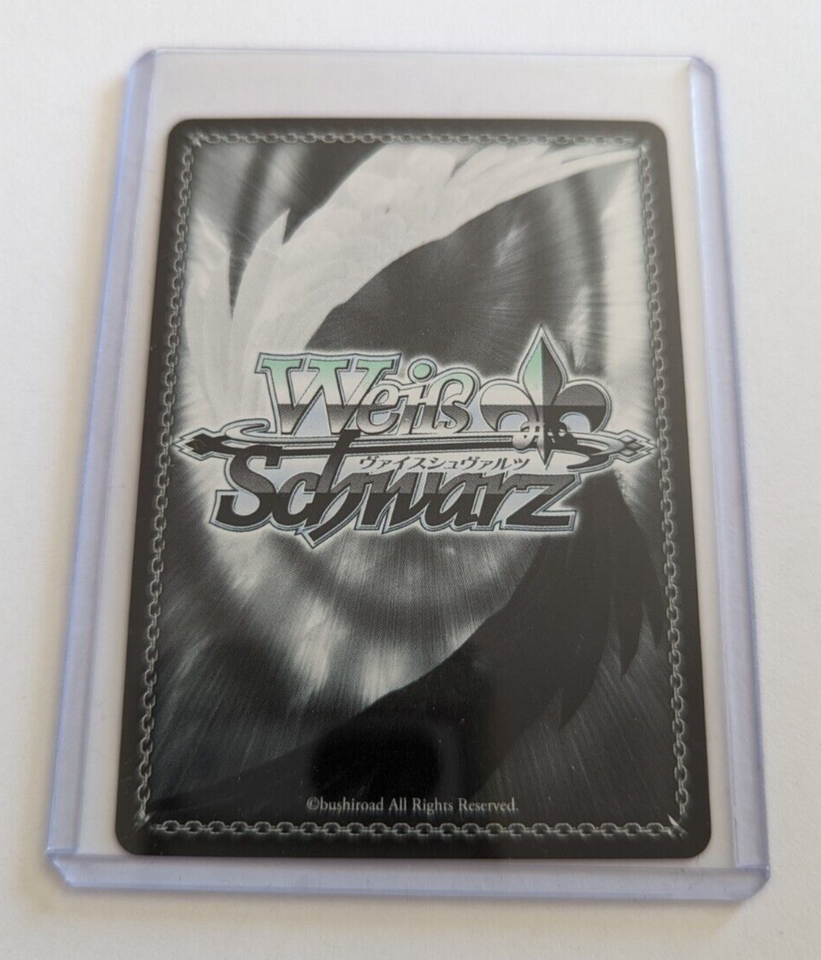 Persona 5 Trading Card Weiss Schwarz P5/S45-071 C Mementos | eBay