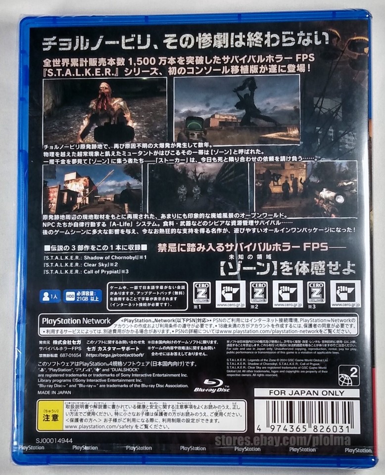S.T.A.L.K.E.R: Legends of the Zone Trilogy Stalker Brand New PS4 Game ...