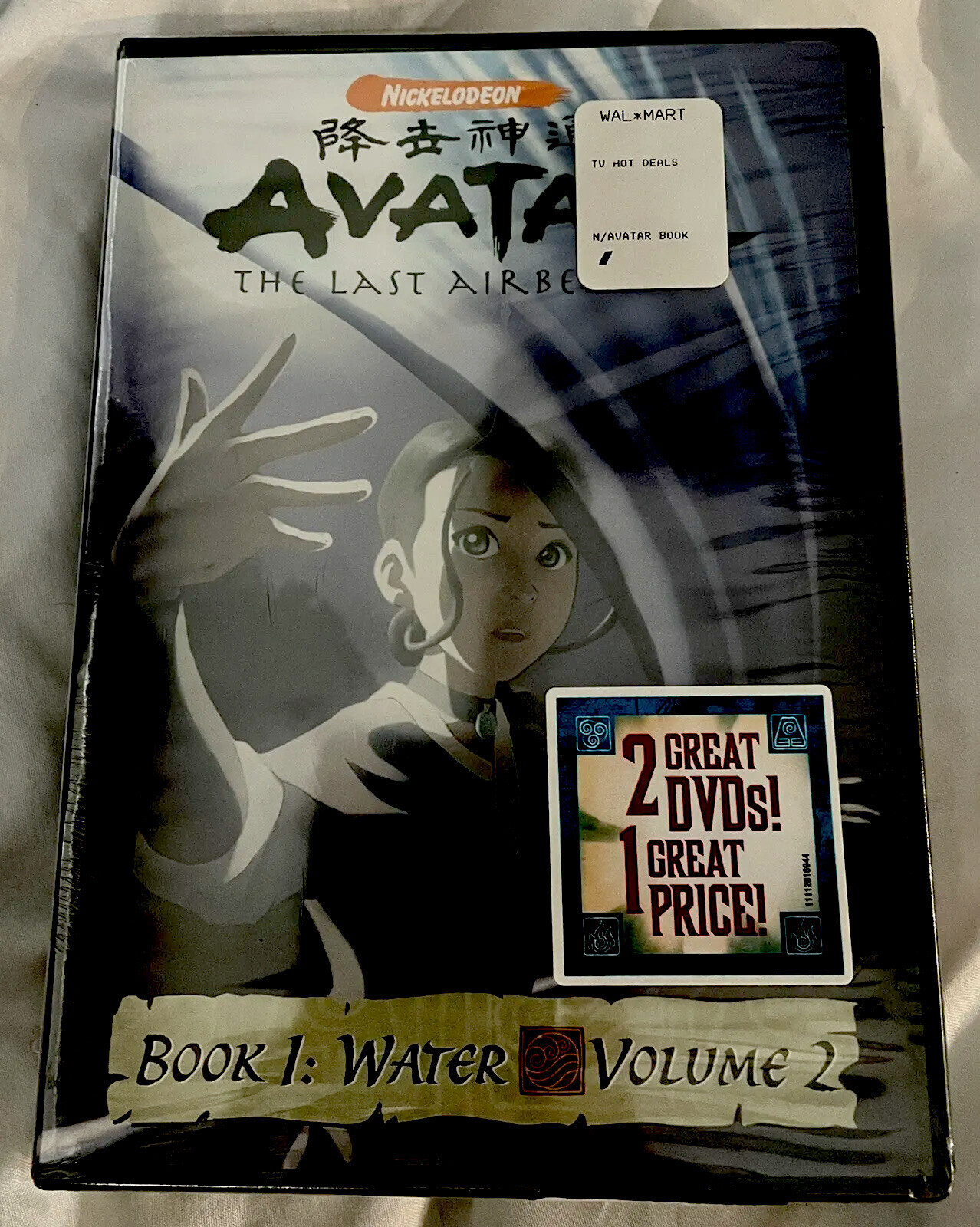 Avatar - The Last Airbender: Book 1 - Water, Vols. 1 2 (DVD, 2010, 2 ...