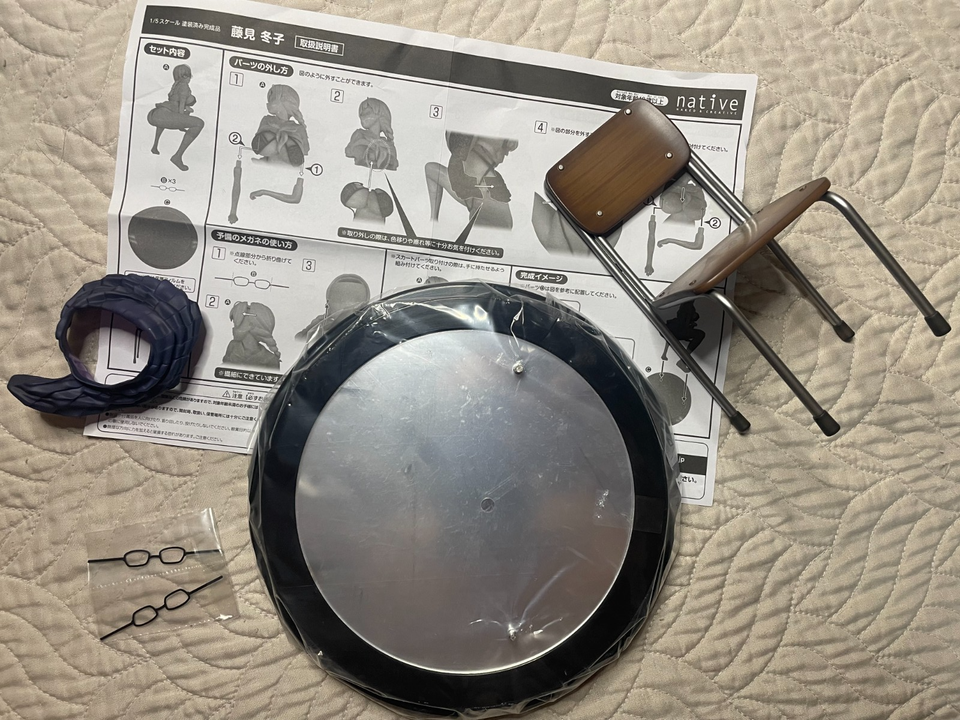 Native Fujimi Fuyuko - 1/5 (Native) figure | eBay