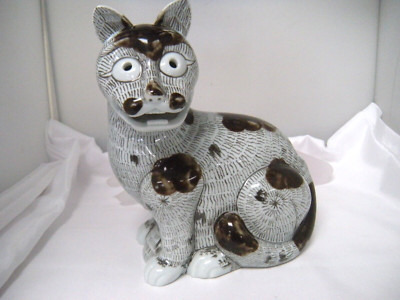 Nelson Rockefeller Collection Reproduction 17th Century Mildred ...