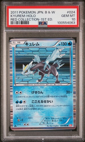 2011 POKEMON JPN B&W RED COLL 1ST ED #024 KYUREM-HOLO PSA 10 | eBay