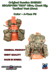 Russian Tactical Equipment | eBay Stores