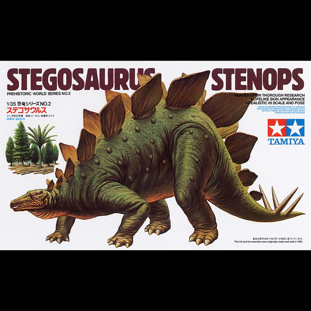 Tamiya Dinosaur Model Kit Stegosaurus Stenops Scale 1/35 | eBay