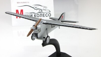 ANT-2 Legendary aircraft 1946 Metal Scale 1:86 | eBay