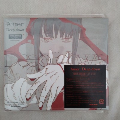 Aimer Deep down First Limited Edition Chainsaw Man CD DVD mini Poster ...