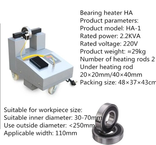 Bearing Heater HA-1-2-3-4-5-6 Electromagnetic Induction Computer ...