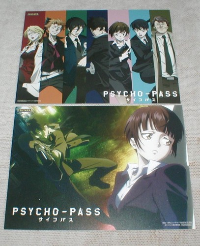 TSUTAYA Anime Card PSYCHO-PASS Psycho-PASS 2-Piece Set | eBay