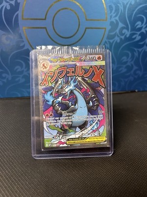 Charizard UPC Sealed Promo Card Set - 2026 - TCG - MINT Condition | eBay