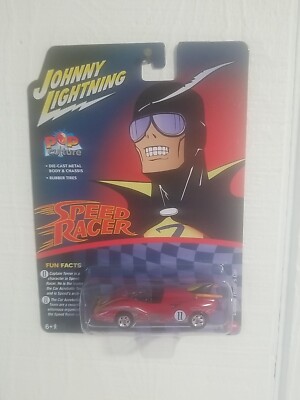 Johnny Lightning 2022 Pop Culture Release 4 #1 Captain Terror's Car ...