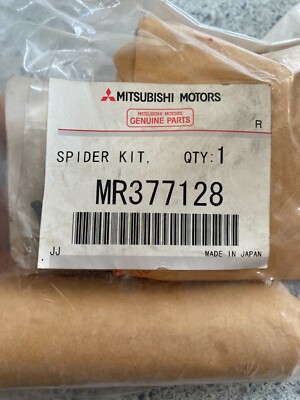 OEM Genuine MITSUBISHI MR377128 Universal Joints 1994-95 MONTERO SPIDER ...