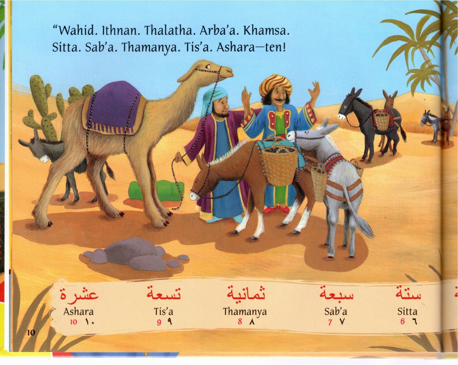 How Many Donkeys? An Arabic Counting Tale by Margaret Read MacDonald | eBay