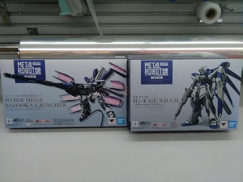 Bandai Hi- Gundam Hyper Mega Bazooka Set Metal Robot Spirit | eBay