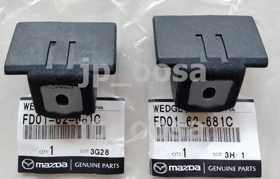 Mazda Genuine OEM RX7 FD3S Rear Glass Lift Gate Stopper Wedges FD01-62 ...