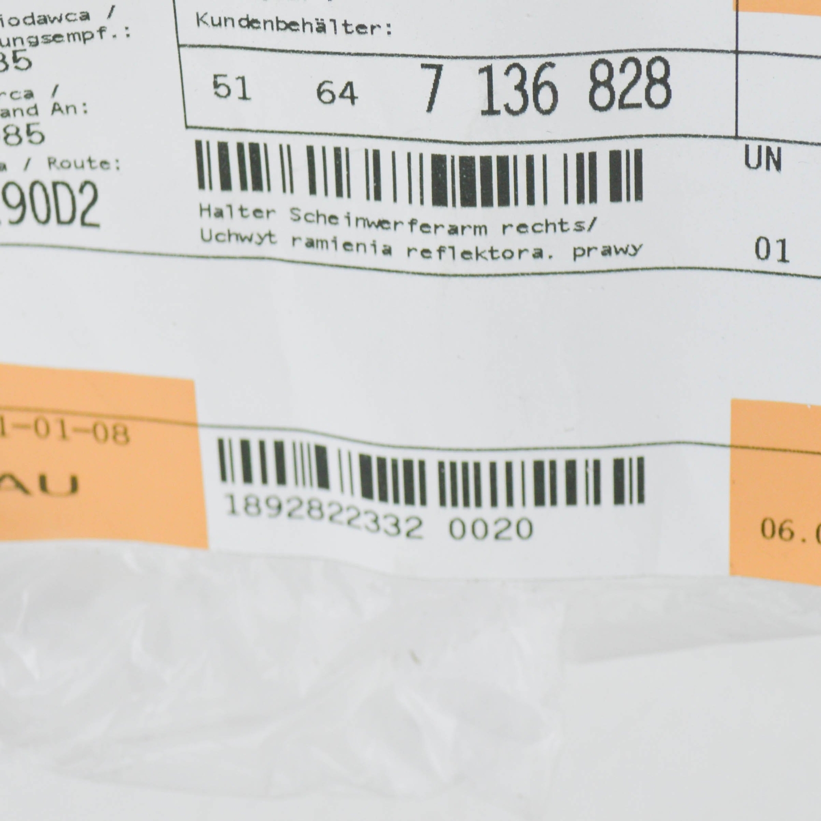 BMW 3 E90 Right Headlight Arm Bracket 7136828 51647136828 NEW GENUINE ...