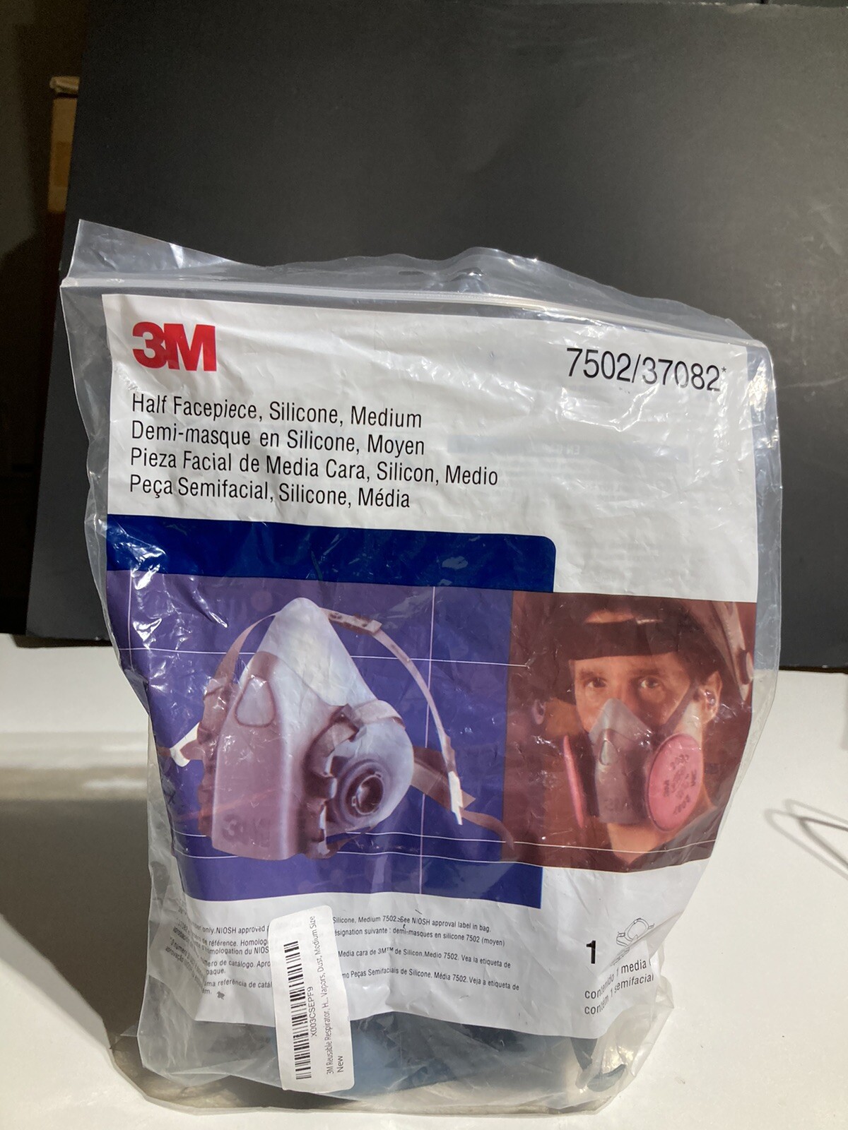 3M 7502 37082 Cool Flow Reusable Half FACE MASK Respirator Facepiece ...