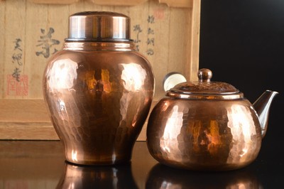 Tea Caddies - Copper Tea Caddy