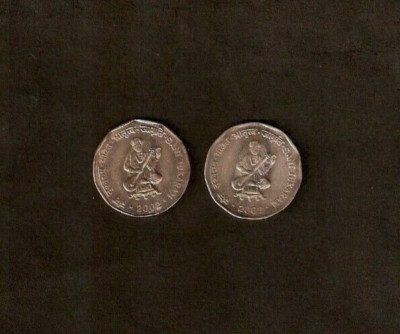 India 2 RUPEES New 2002 Tukaram UNC Commemorative Indian Musical ...