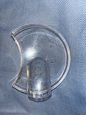 Bella Juicer Replacement Parts Sensio Model # XJ-8K129 Juice Pitcher ...
