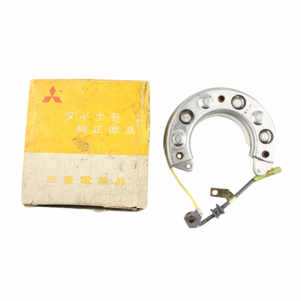 Mitsubishi Rectifier Assy NOS Japan A860T06670 | eBay