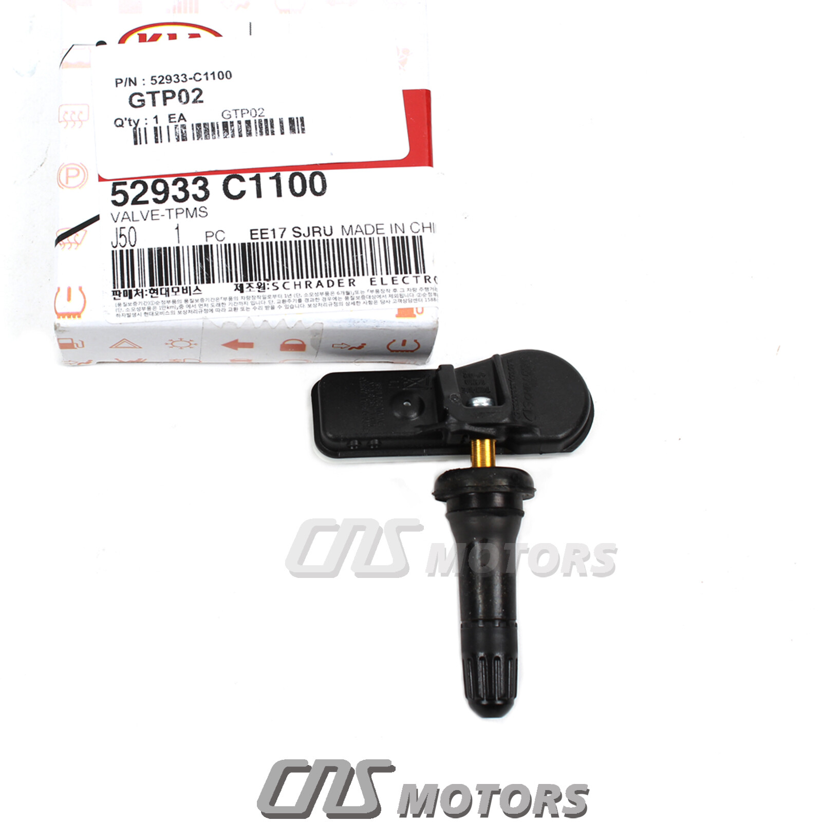 GENUINE Tire Pressure Sensor TPMS for 2015-2024 Hyundai Kia OEM ...