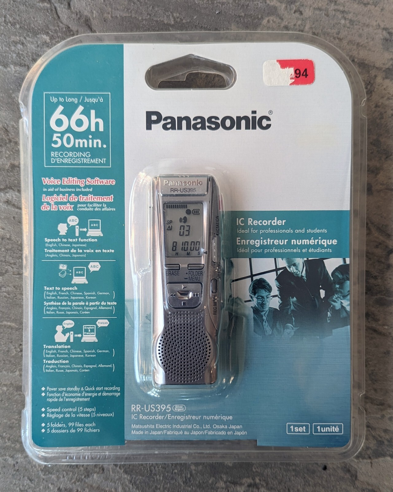 Panasonic Handheld Digital Voice Recorder Dictation Player Rr-us395 for ...