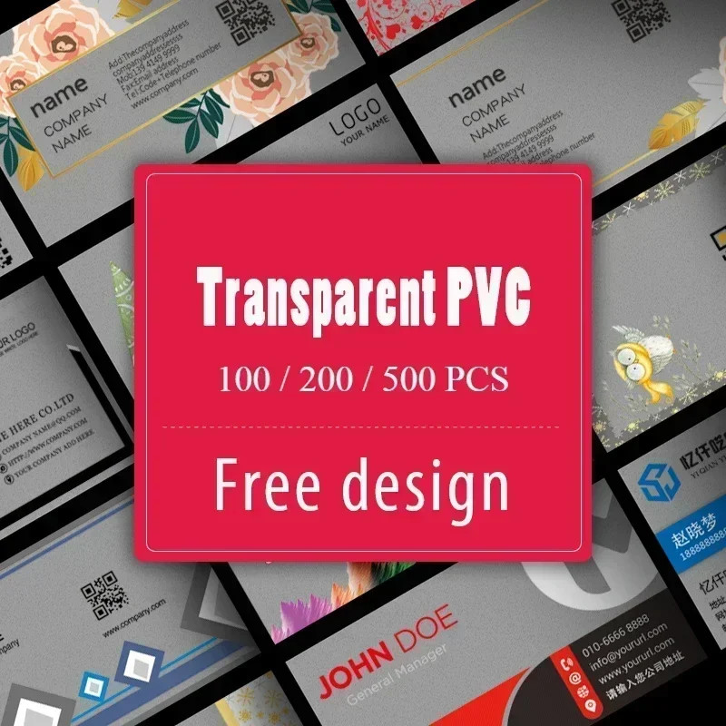 200 Transparent PVC Business Card Colorful Printing Personalized Free ...