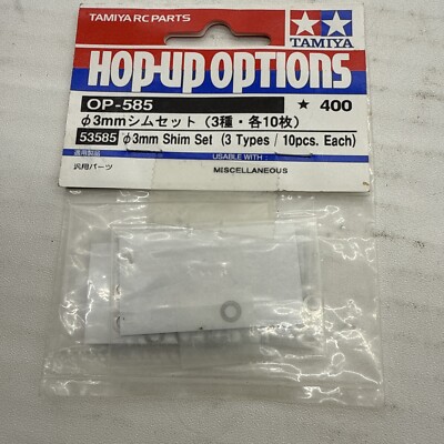 Tamiya 53585 3mm Shim Spacer Set(3 types/10pcs each)RC Car Buggy Hop Up ...