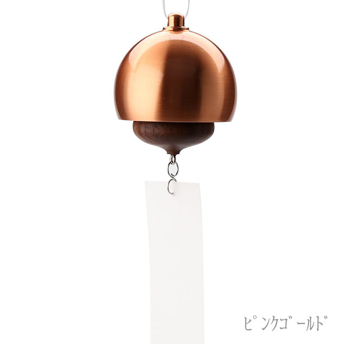 Japanese Furin Wind Chime Bell Nousaku KORO-RIN Acorn shape 3 Color ...