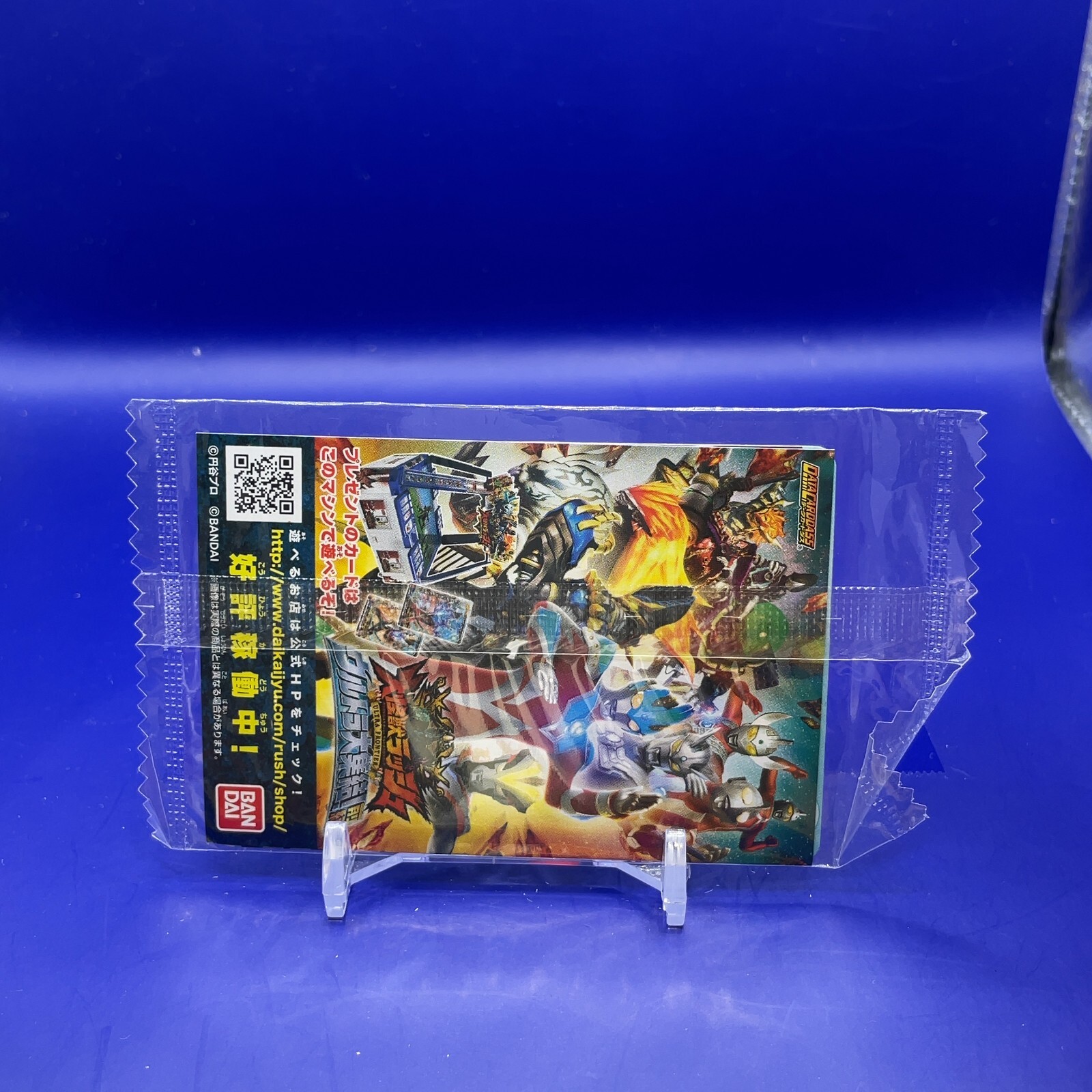 Ultraman Ginga Strium : Ultraman Fusion Fight TCG P-069 BANDAI Japanese ...