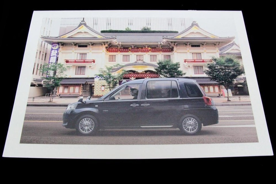 Toyota JPN Taxi Brochure Deep Indigo Tokyo 2020 Olympic Limited Edition ...